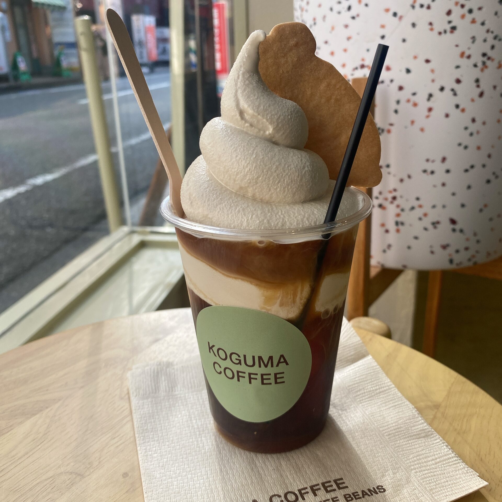 【立川】「KOGUMA COFFEE」 | ハラペコパパの食べ歩記